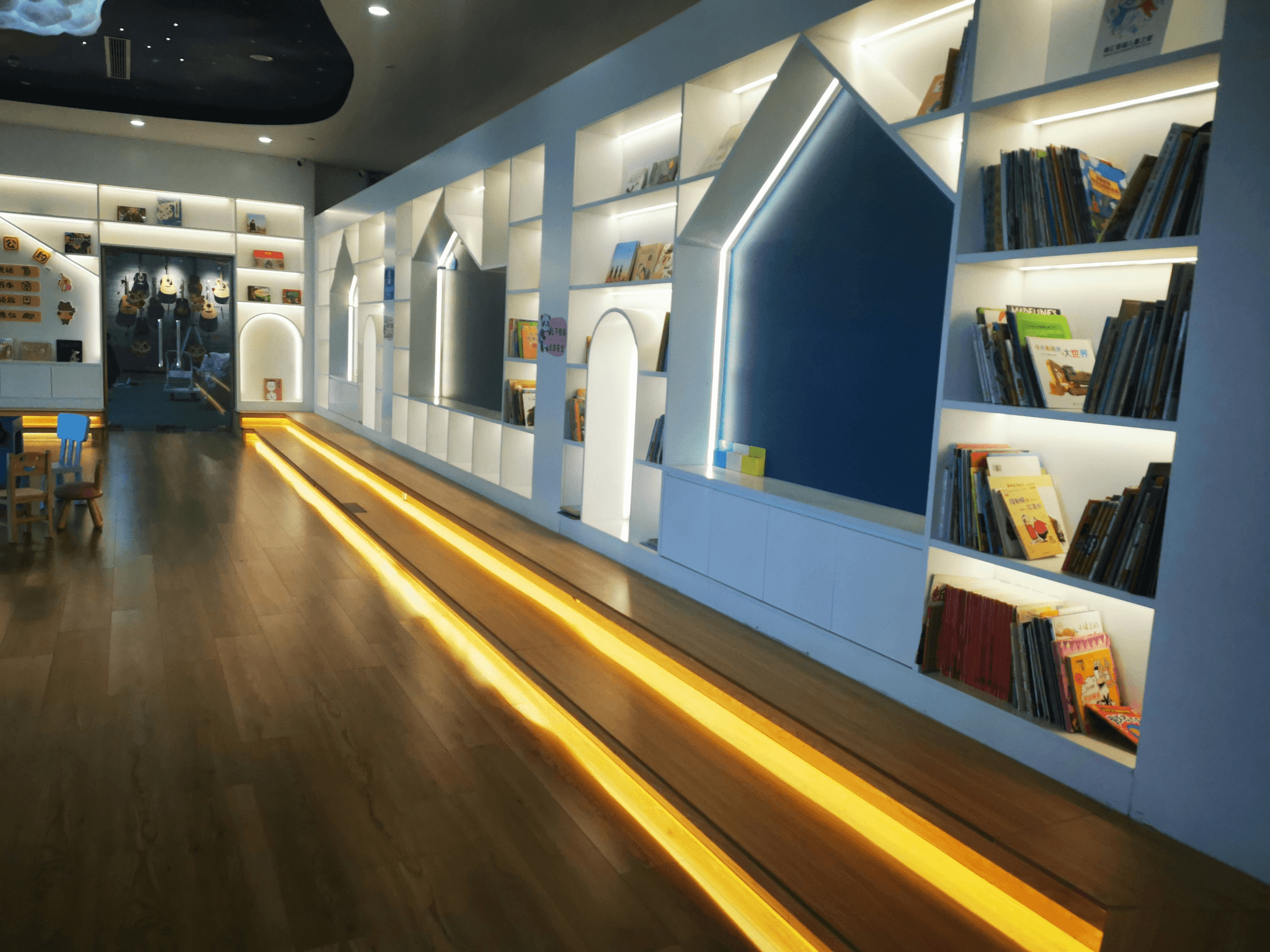 MANAGEMENT OF SCHOOL OPERATION OF AN INTEGRATED SCHOOL:...